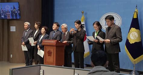 혁신당 대통령 공짜 변론은 ‘뇌물공여윤 변호인단 공수처에 고발”