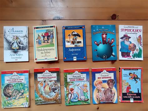 Книги Дневникът на един Дръндьо учебна литература и др от 1 3 клас гр Пловдив Христо