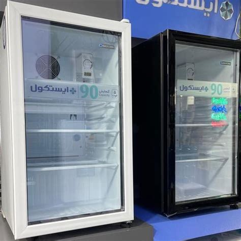 یخچال کوچک درب شیشه ای شوکیس ایستکول در قم