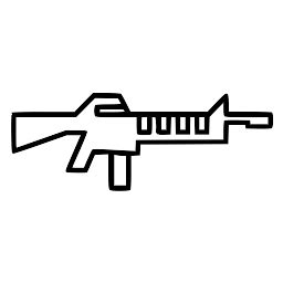 Danger Gun Guns Machine Shot War Svg Png Icon Free Download OnlineWebFonts COM