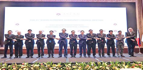 ၂၁ ကြိမ်မြောက် အာဆီယံစီးပွားရေး အသိုက်အဝန်းကောင်စီ အစည်းအဝေးနှင့် ဆက်စပ်အစည်းအဝေးများ ကျင်းပ