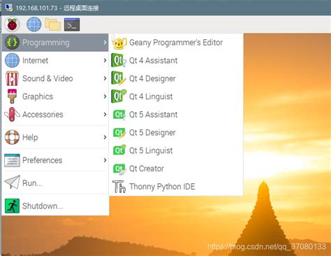 卜若的代码笔记 一周搞定树莓派 第四章：qtcreator的helloworld树莓派4 Qtcreator Csdn博客