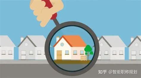拥有职称有多香你可能想都想不到 知乎