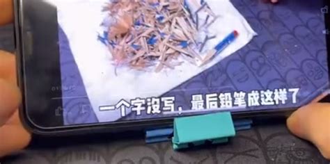 如何用长尾夹做手机支架360新知