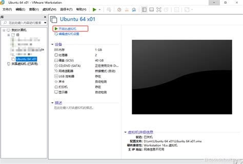 亲测 Vmware虚拟机中实现ubuntu 2004磁盘mapperubuntu Vg Ubuntu Lv扩容 码友网