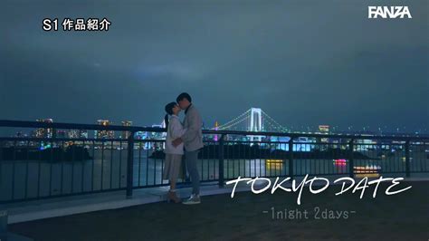 二人きりの撮影で、より自然体に、もっと大胆にー。 東京胸キュンデートめちゃイキハメ撮り3本番 歌野こころ Post【無料av動画】