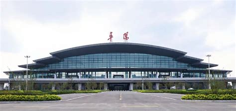 刚刚传来！阜阳机场，厉害了航站楼项目建筑