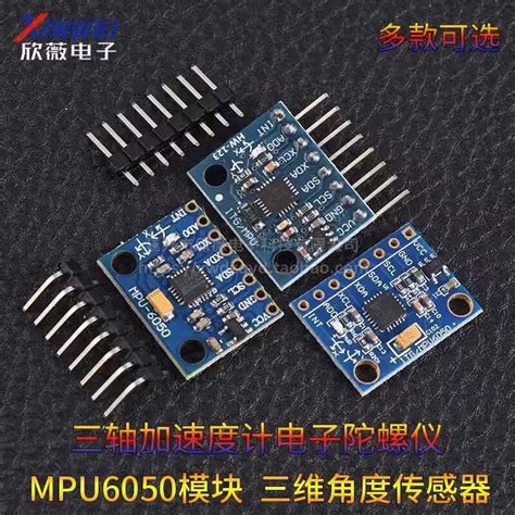 96 Gy 521 Mpu6050 Module 3d Angle Sensor 6dof Three Axis Accelerometer Electronic Gyroscope