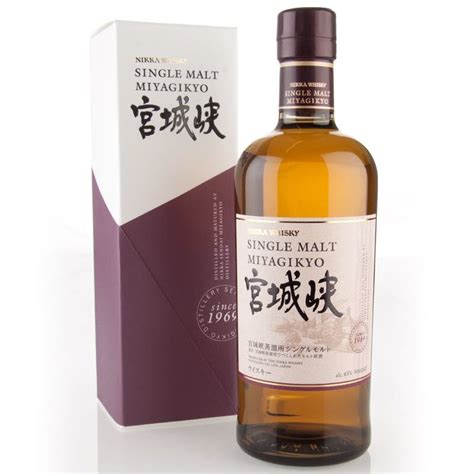 Nikka Miyagikyo Single Malt — Whisky Saga
