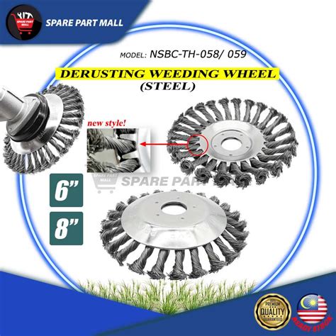 Brush Cutter Derusting Weeding Wheel 8 Steel Round Blade Wire Rotary Trimmer Head Lawn