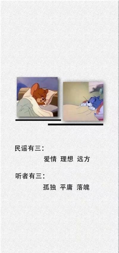 浴血黑帮 汤米·谢尔比 高清图片，堆糖，美图壁纸兴趣社区