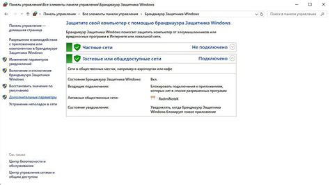 Github Hiba9201traceroute Traceroute Utility For Pythontask