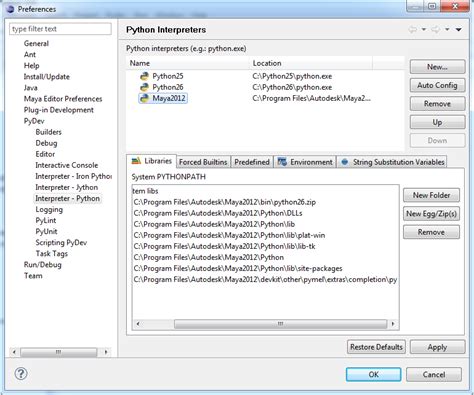 Using Eclipse With Maya A Quick Reference Tech Art Ninja