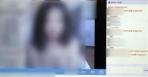 한 남자가 전기충격기로 갑자기 여성 Bj를 공격한 이유