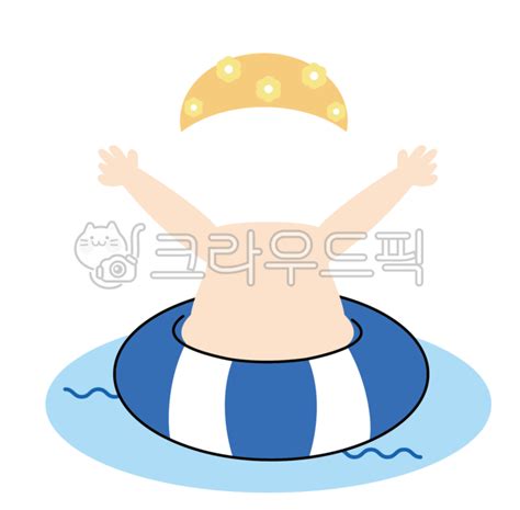 어린이집 어린이집합성 수영하는아이 수영합성 수영복합성 사진이미지일러스트캘리그라피 날이쌤작가