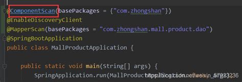 使用mybatis Plus遇到的坑：conflicts With Existing Non Compatible Bean Definition Of Same Name And