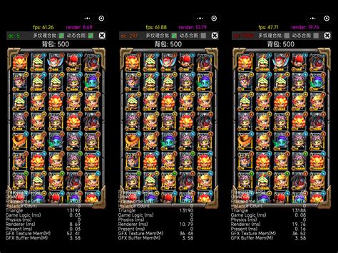 微信小游戏ios高性能模式 Fps比普通模式还低，符合预期吗？ Creator 3x Cocos中文社区