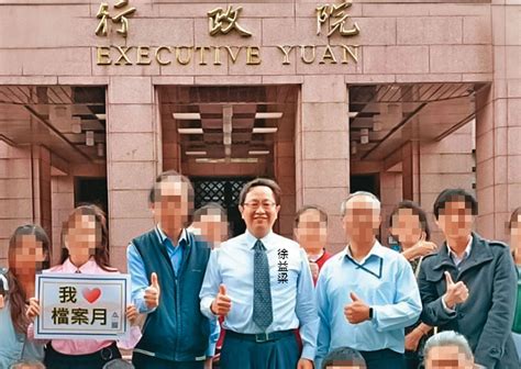 【不倫高官搞霸凌1】不巴結就逼身障工友搬公文山 政院大總管耍官威爆調職出走潮