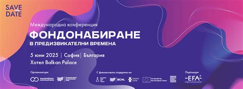 Нов Театър НДК 12 ти юли Вторник 21 00 часа СКРЪБНА ВЕСТ по мотиви от текстове на Мате