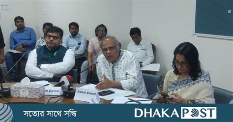 গণমাধ্যম সংস্কার কমিশনের কিছু সুপারিশ এখনই বাস্তবায়নের উদ্যোগ