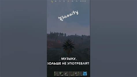 Rust Best Cheat читыраст читынараст читнараст растчитыраст Cheating Rustcheating