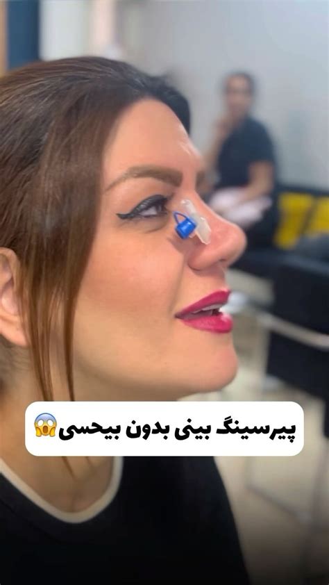 Tara Motaghedi ‎میدونین چرا؟ چون انقدر سریع زده میشه که شما نمیفهمین