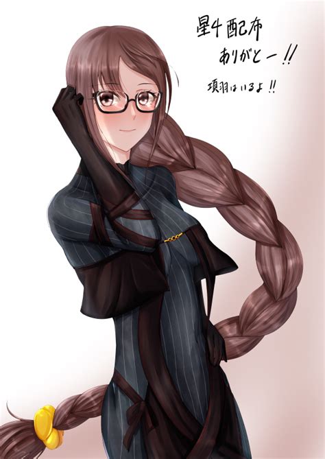 Wallpaper Anime Girls Fate Series Fate Grand Order Consort Yu Fate