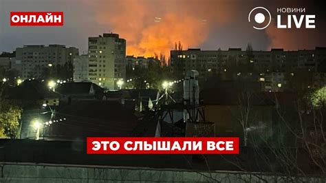 💥ВСУ РАЗНЕСЛИ СКЛАД В РОССИИ Восемь взрывов после УДАРА по Брянску Кремль напрягся Ранок