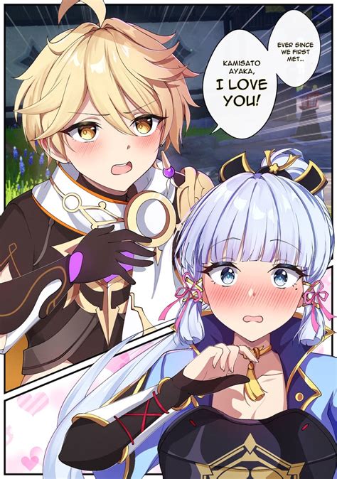 Aether And Kamisato Ayaka Genshin Impact Drawn By Midori User Nsaz Danbooru