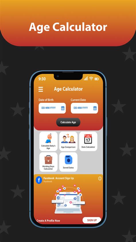 Age Birthday Calculator