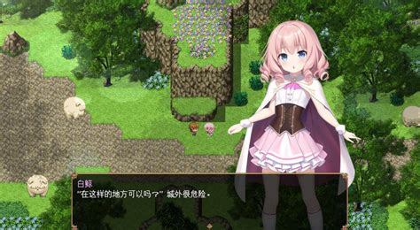 Pc Rpg V Ai