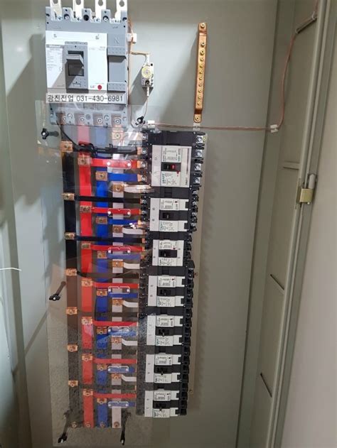 분전함제작 분전반제작 전기분전함제작 전기분전반제작 3상 4선 380v220v 네이버 블로그
