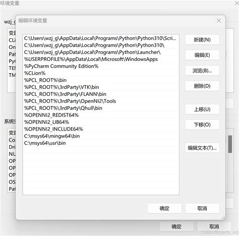 在windows上安装c语言的igraph库igraph 099 Csdn博客