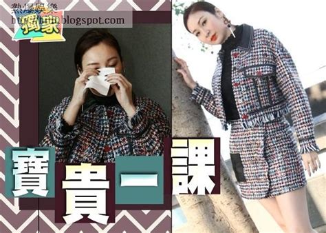 熱爆娛樂 莊鍶敏前名莊思敏 莊鍶敏親揭被離婚爆喊以為遷就會得到長遠關係 莊思敏 莊鍶敏