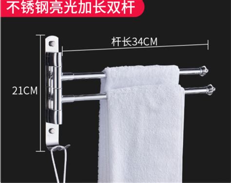 수건 걸이 스테인리스 걸이 목욕탕 목욕탕 선반 의 고품질 수건 걸이 스테인리스 걸이 목욕탕 목욕탕 선반