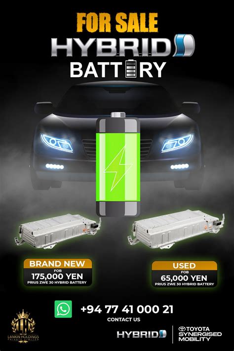 Lankin Holdings Company ජපානයේ සිටින ඔනැම භාණ්ඩයක් නිවසටම ගෙන්න ගන්න අපව අමතන්න 94 77 41