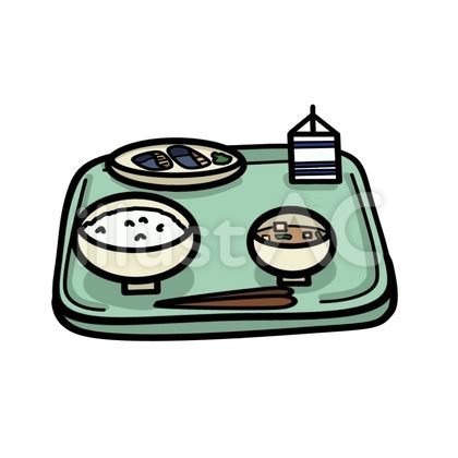 給食イラスト No 23672690／無料イラストフリー素材なら「イラストac」