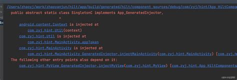 Android Hilt 依赖注入使用详解51cto博客android 依赖注入