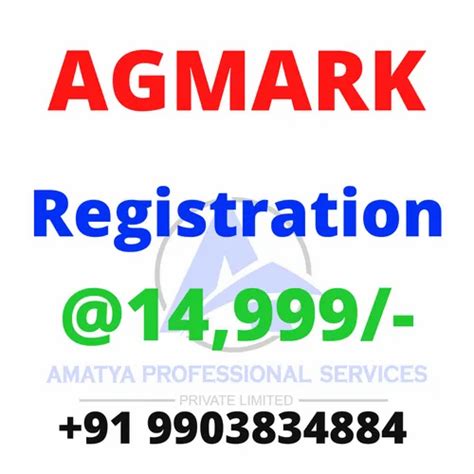 Agmark Certificate Consultants In Kolkata Id 23998637797