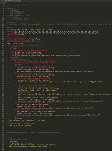 Skript Jsonapi —— New Jsonapi Spigotmc High Performance Minecraft