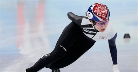 최민정 우승 쇼트트랙 5차 월드컵 1500m 금메달
