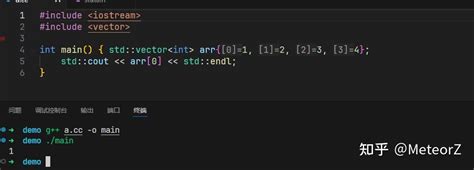 C 多文件编程 知乎