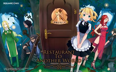 Isekai Shokudou Wallpapers Wallpaper Cave