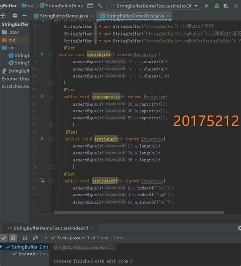 20175212童皓桢 Java实验二 Helloworld开发者社区 20175212童皓桢 Java实验二 Helloworld开发者社区