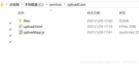 Nodejs使用multer与multipary完成单文件多文件上传node Multiparty和multer区别 Csdn博客