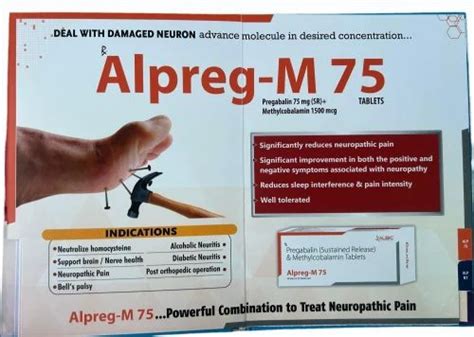 Pregabalin Sustained Release Methylcobalamin Tablets At ₹ 1040 Box In Guwahati