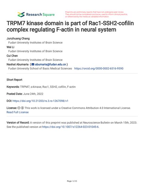 Pdf Trpm7 Kinase Domain Is Part Of Rac1 Ssh2 Cofilin Complex