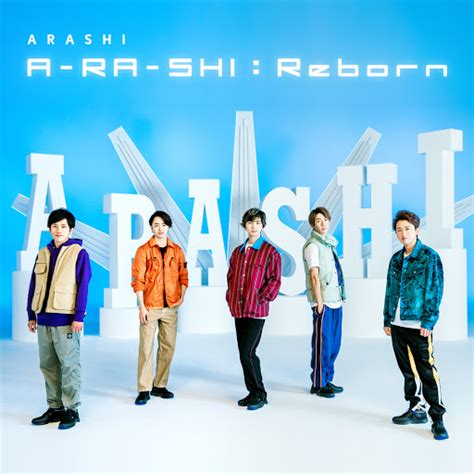 A Ra Shi：reborn Youtube Music