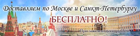 Подарочные книги |Купить издания оптом и в розницу в Москве и СПб ...