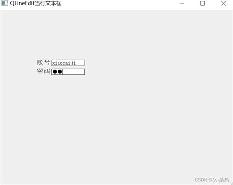 Python的pyqt框架的使用（汇总） Csdn博客